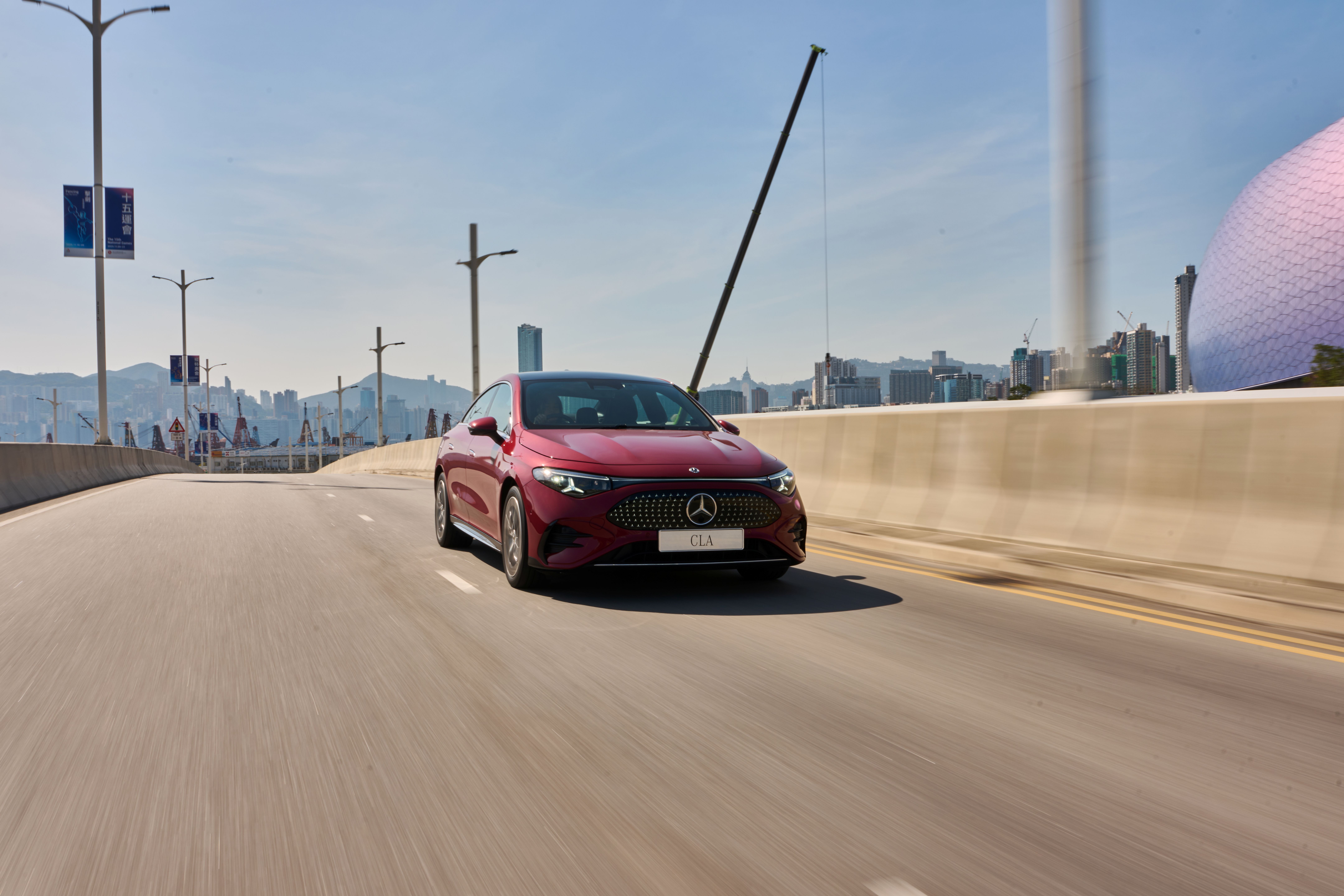 Mercedes-Benz Hong Kong Online Sales Platform, operated by exclusive ...